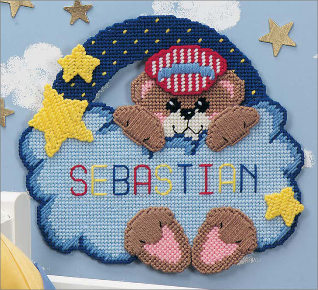 "Be A Star Bear" | Plastic Canvas Pattern