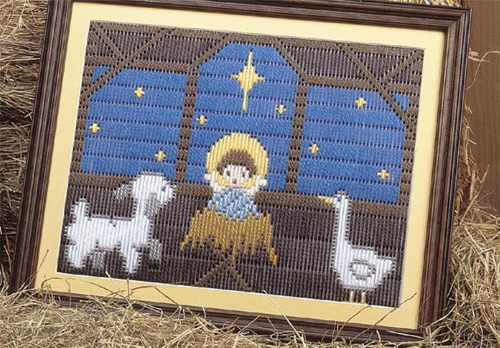 "Blessed Jesus" | Plastic Canvas Pattern