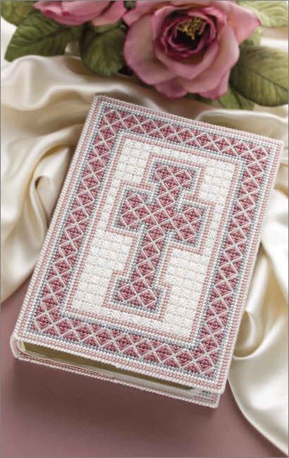 "Pink Elegance Bible Cover" | Plastic Canvas Pattern
