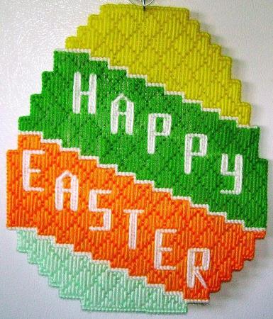 "Happy Easter Egg" | Plastic Canvas Pattern