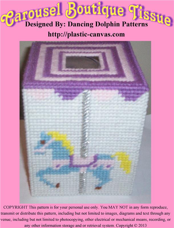 "Carousel Boutique Tissue" | Plastic Canvas Pattern