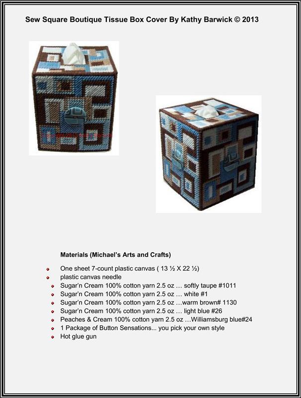 "Sew Square" | Plastic Canvas Pattern