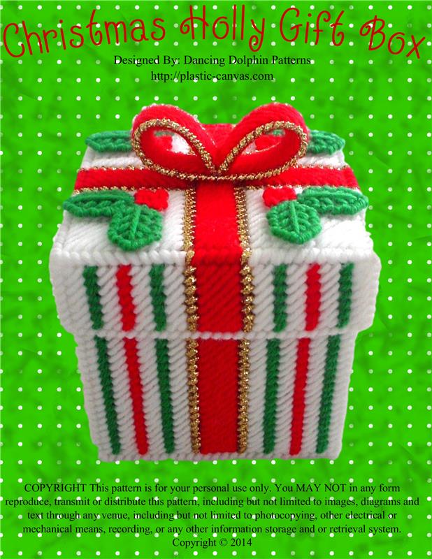 "Christmas Holly Gift Box" | Plastic Canvas Pattern
