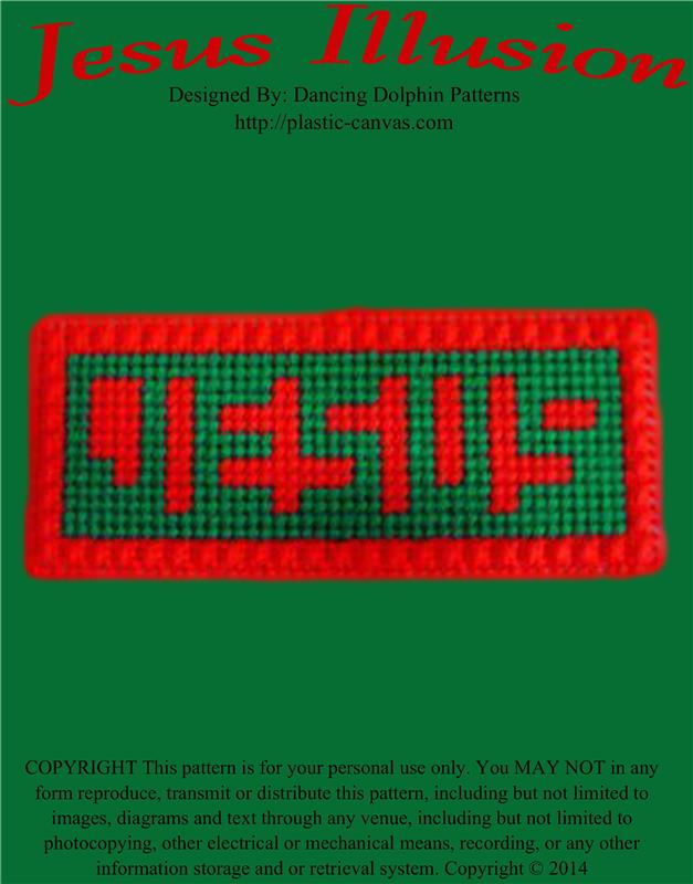 "Jesus Illusion" | Plastic Canvas Pattern