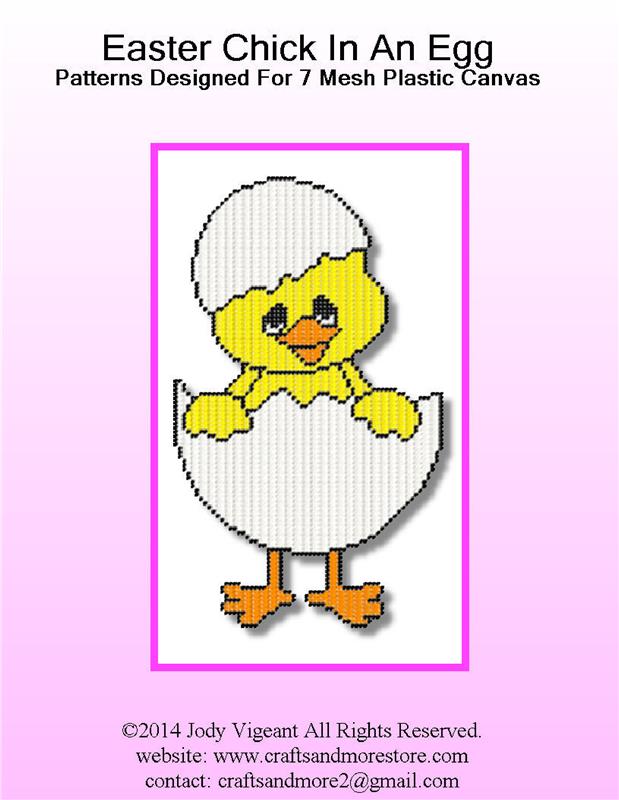 "Easter Chick In An Egg" | Plastic Canvas Pattern