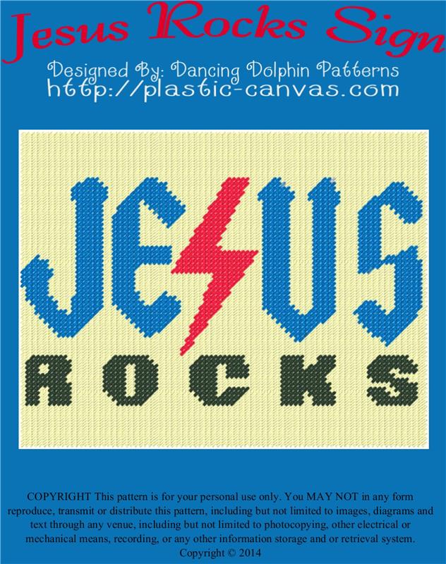 "Jesus Rocks Sign" | Plastic Canvas Pattern