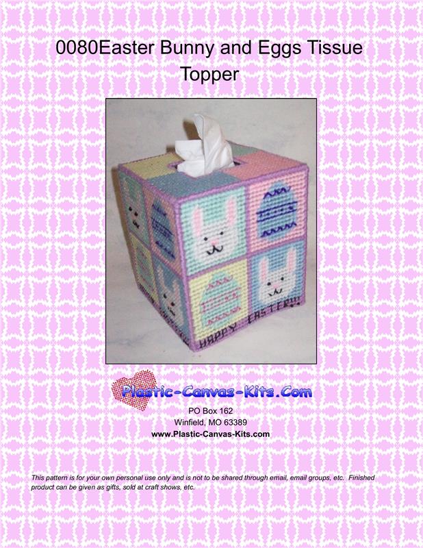 "Easter Bunny and Eggs Tissue Topper"