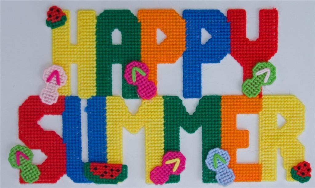 "Happy Summer Wall Hanging" | Plastic Canvas Pattern