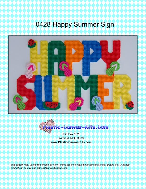 "Happy Summer Wall Hanging" | Plastic Canvas Pattern