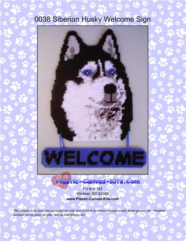"Siberian Husky Welcome Sign"