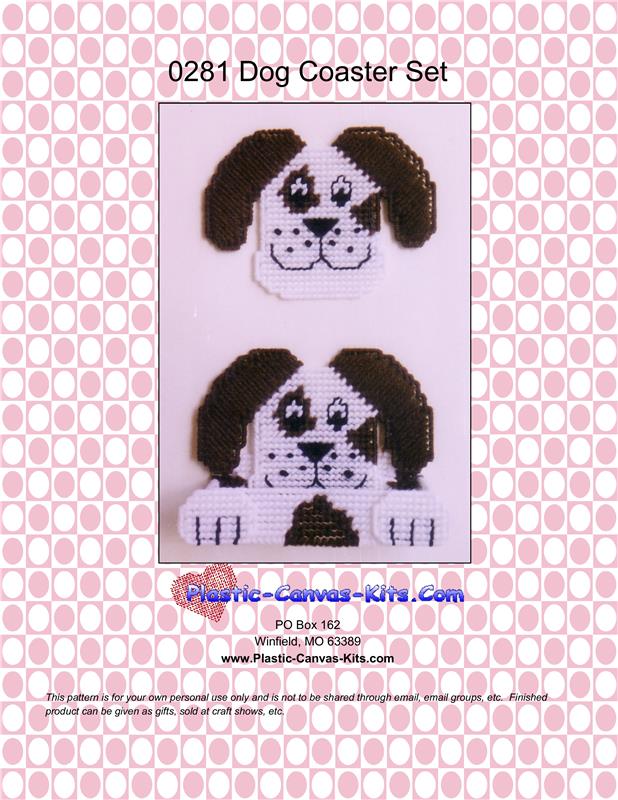 "Puppy Dog Coaster Set" | Plastic Canvas Pattern