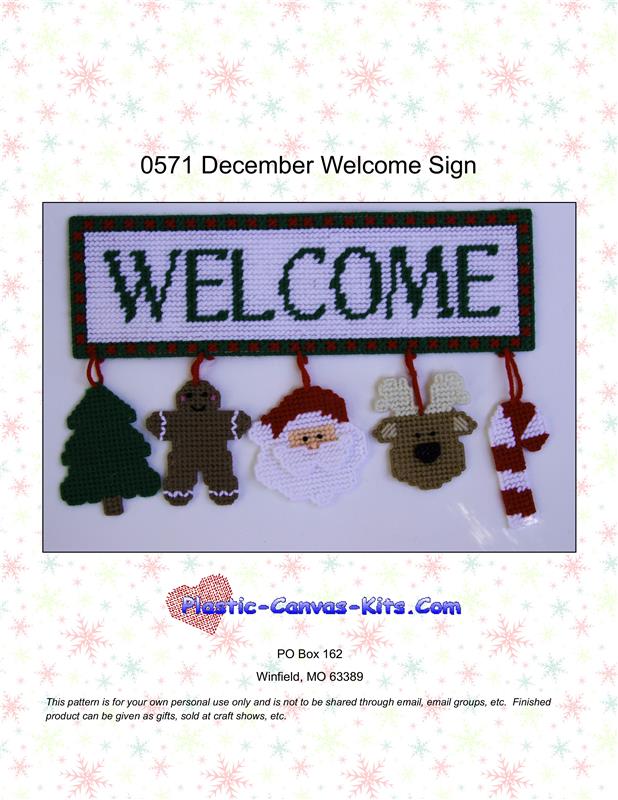 "December/Christmas Welcome Sign"