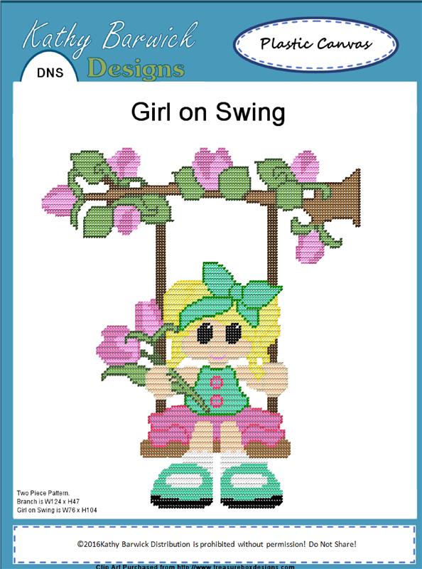 "Girl on a Swing" | Plastic Canvas Pattern