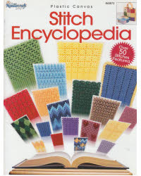 Plastic Canvas Stitch Encyclopedia | Plastic Canvas Book