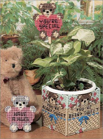 "Teddy Bear Friends" | Plastic Canvas Pattern