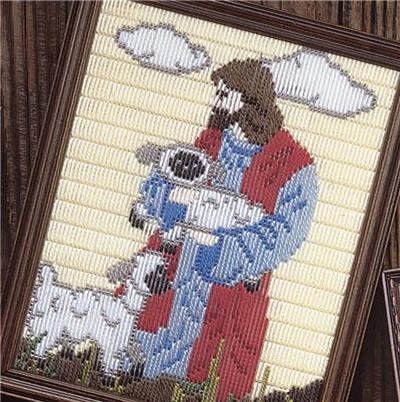 "Blessed Jesus" | Plastic Canvas Pattern