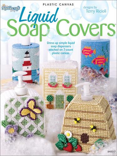 Liquid Soap Covers | Plastic Canvas Book