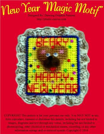"New Year Magic Motif" | Plastic Canvas Pattern