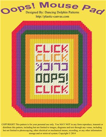 "Oops! Mouse Pad" | Plastic Canvas Pattern